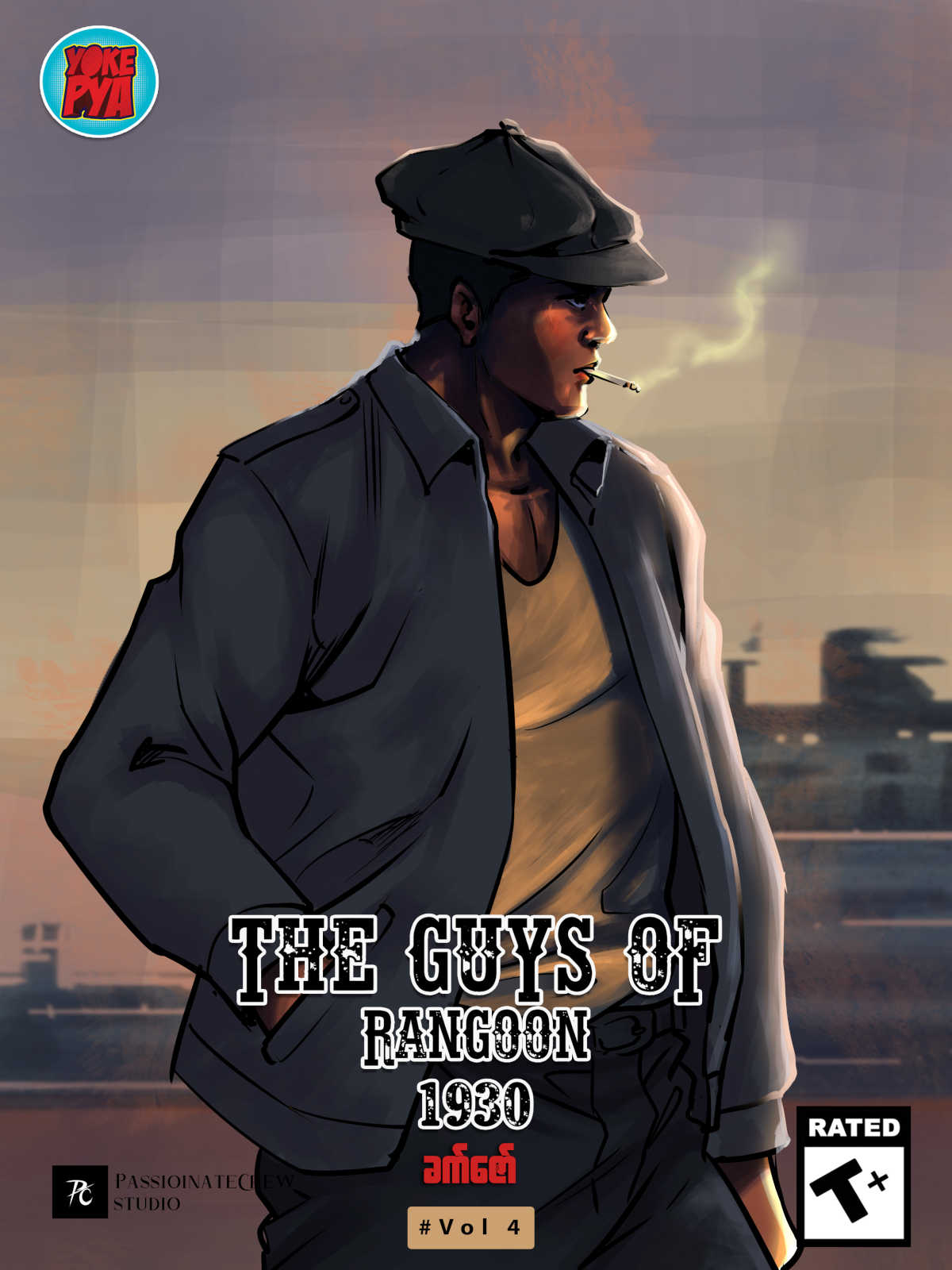 The Guys of Rangoon 1930 Comic Vol 1+2+3+4 - Yoke Pya